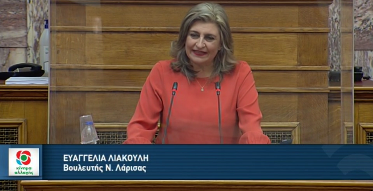 Φιάσκο του ‘επιτελικού κράτους’ της ΝΔ, η διοργάνωση της απογραφής ...