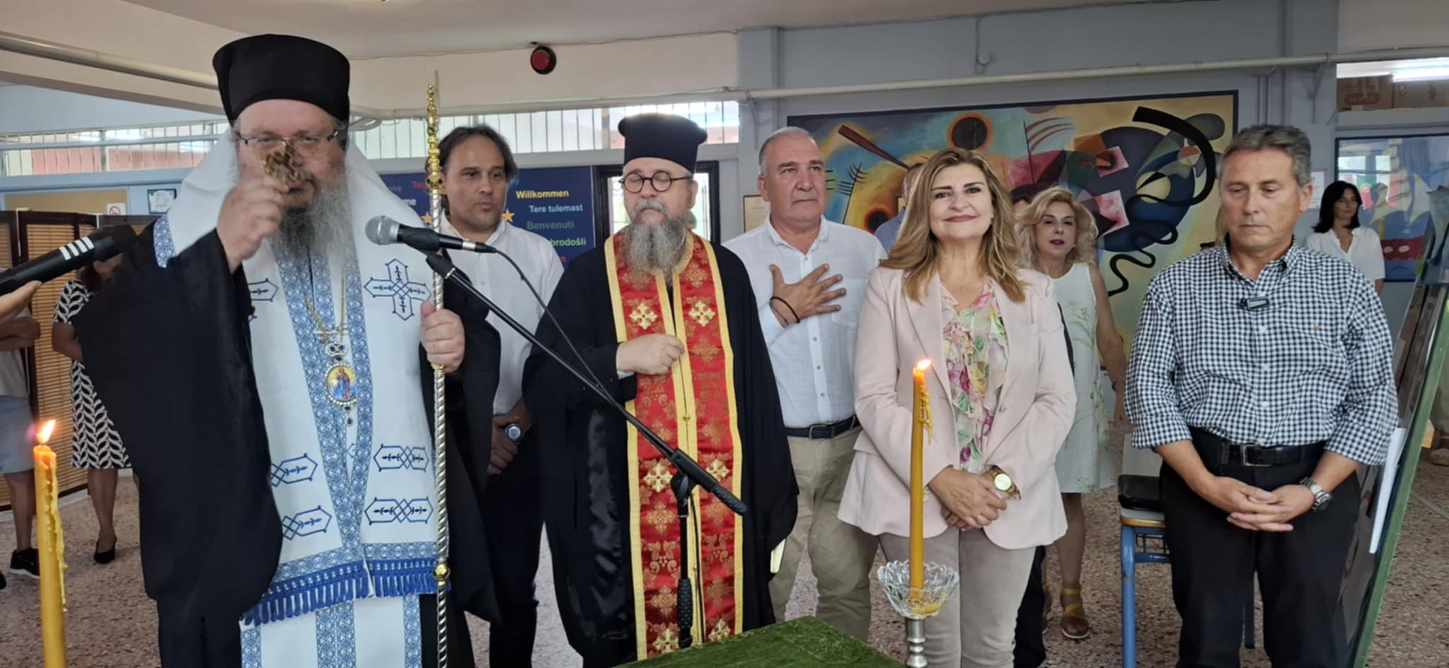Ε. Λιακούλη: «‘’Σαν τα μάτια μας’’, τα παιδιά μας και τα σχολειά μας ...